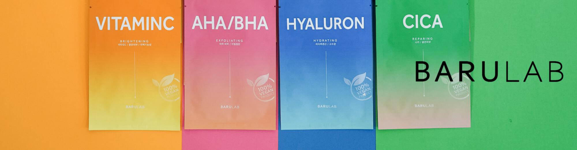 Barulab | Nueva Colección | Cortefiel Oficial